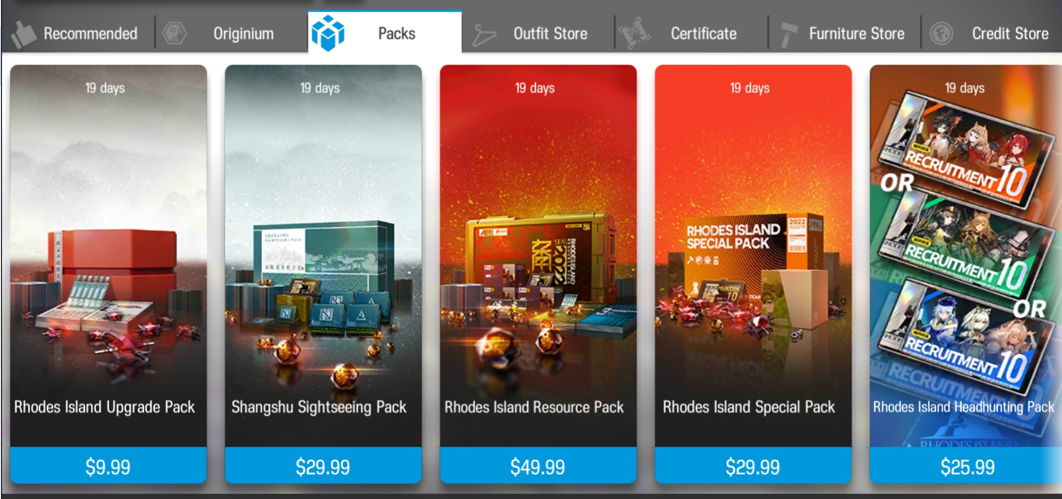 Arknights for each package 1 USD =1 QTY (only for customized packages ...