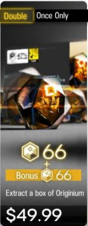 Arknights Top Up 66 Originium (49.99$). 100% SAFE. Delivery time: Very ...