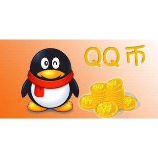 QQ COIN 50 Q币直充 海外充值100%正品 - 优惠促销中 | QQ Coin Q币 | KALEOZ