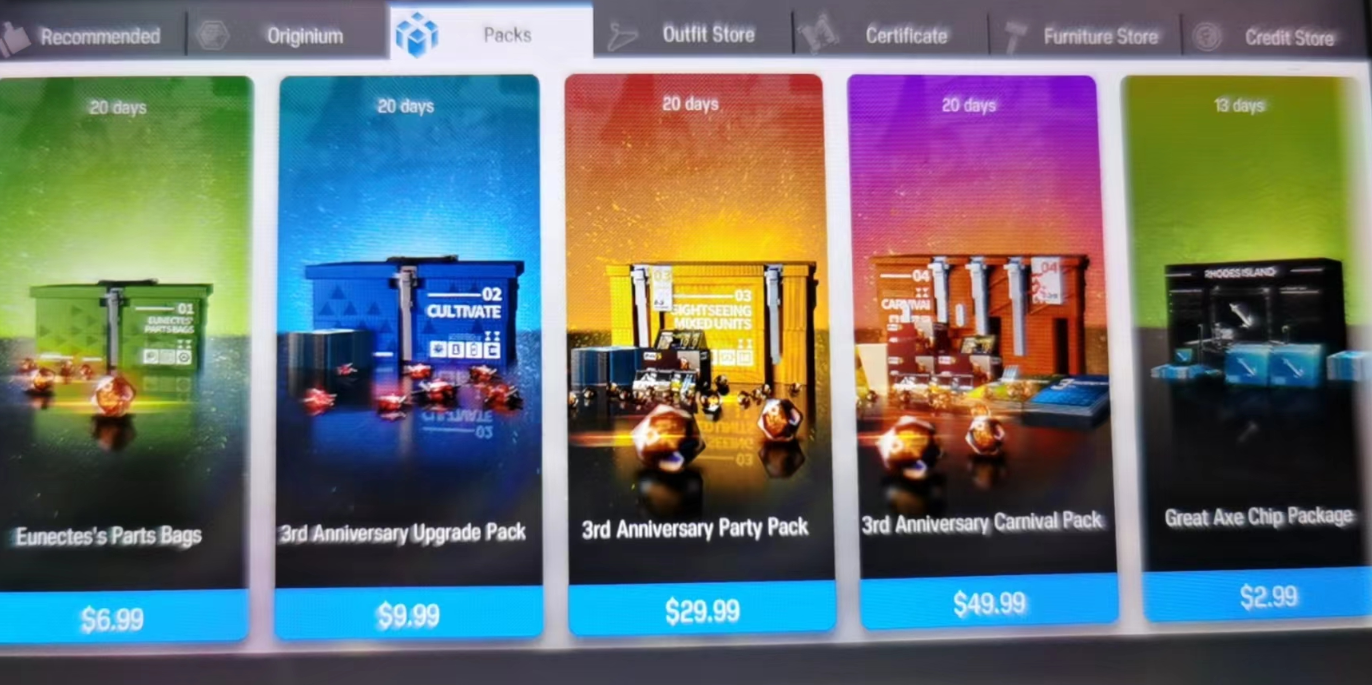 Arknights for each package 1 USD =1 QTY (only for customized packages ...