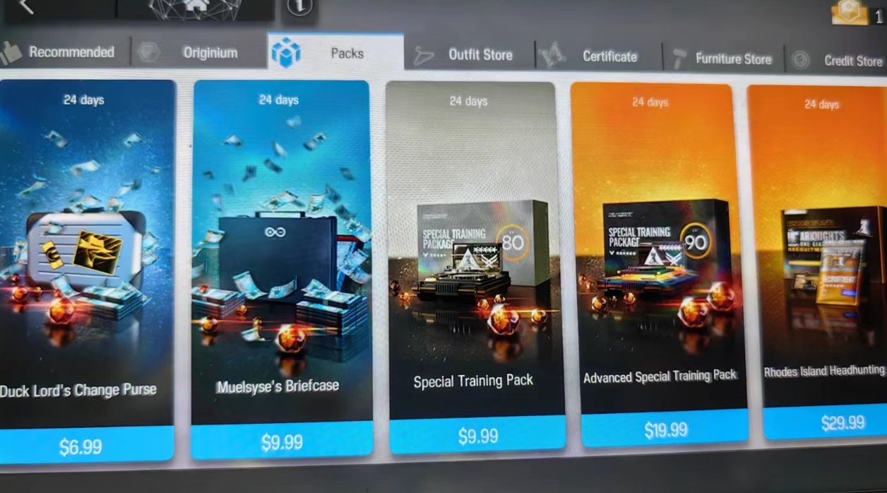 Arknights for each package 1 USD =1 QTY (only for customized packages ...