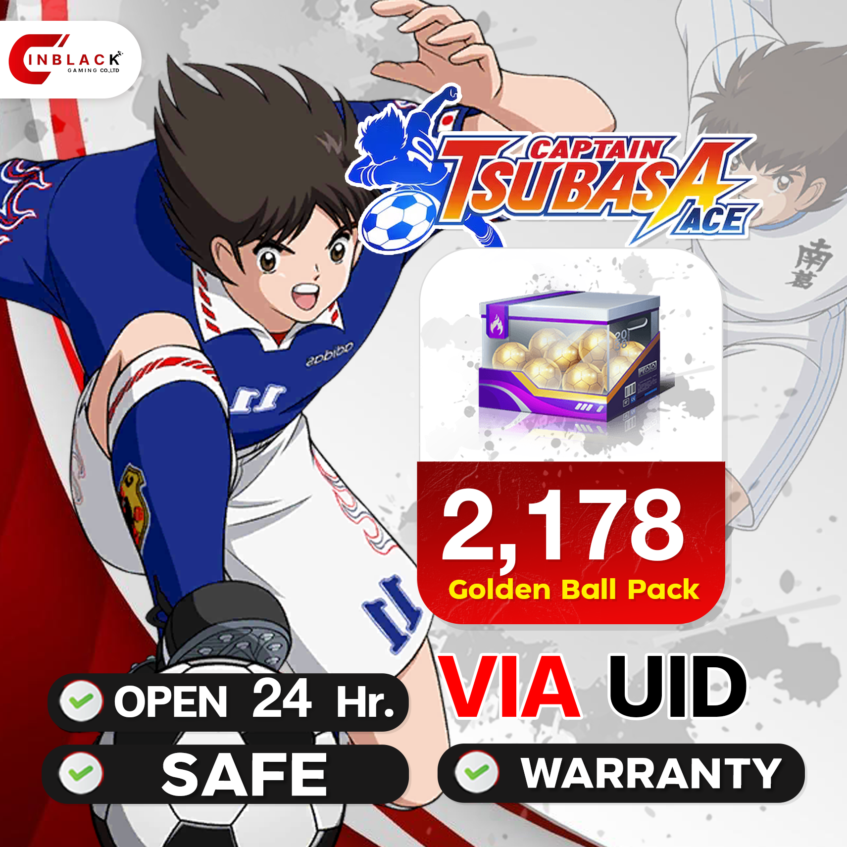 Captain Tsubasa: Ace - 2178 Golden Ball Pack Dena ID by Inblackm open ...